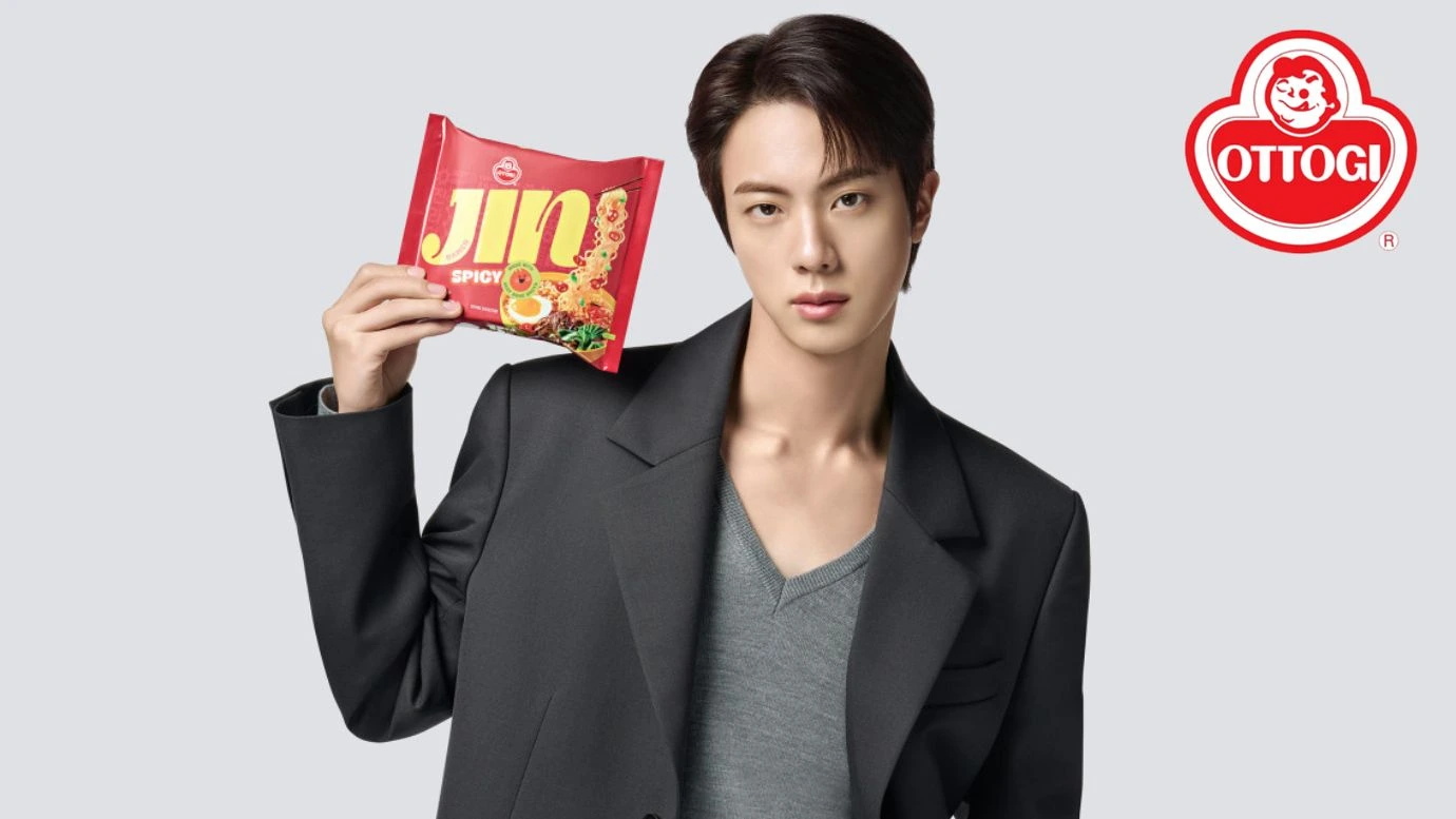 Jungkook - Biografía - Noticias BTS - Army Spain